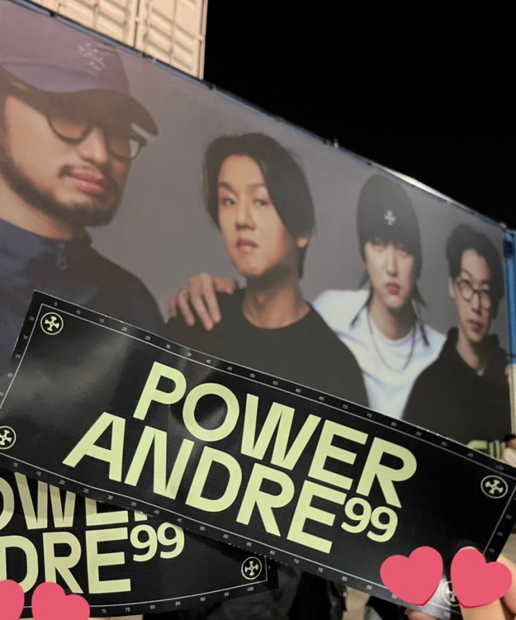 막콘에서..꼭 살아남자..🔑 (실리카겔 POWER ANDRE 99) : 네이버 블로그