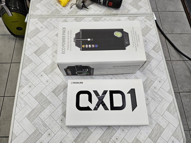 6GT블랙박스 아이나비 QXD1 64G / 에코파워팩 12C 보조배터리 작업후기 : 네이버 블로그