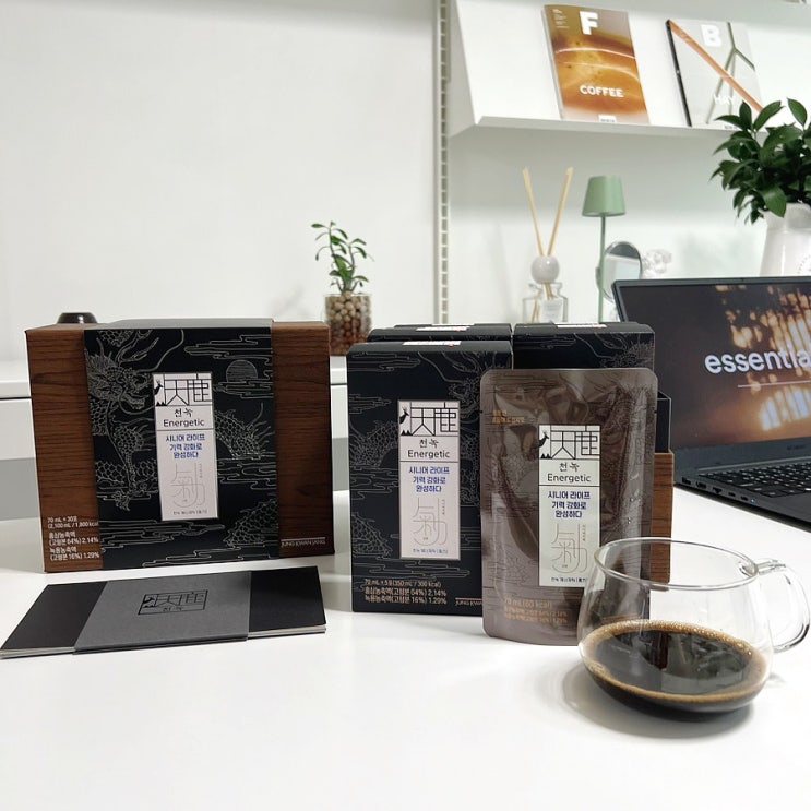 부모님 건강식품 환갑선물 천녹s 리뉴얼된 천녹 에너제틱 녹용 준비 네이버 블로그