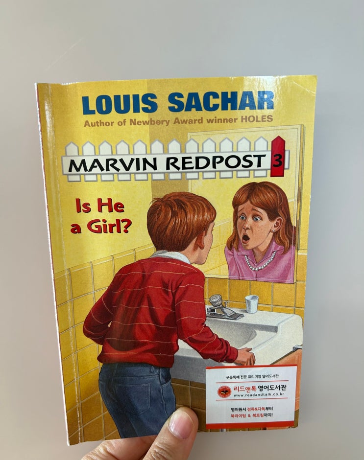 『Marvin Redpost』 (#3: IS He a Girl?) : 네이버 블로그