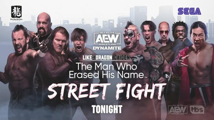 AEW Dynamite 2023년 11월 15일 HD : 네이버 블로그