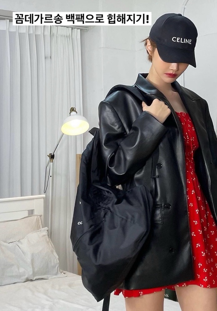 고준희 단발병 유발자! 여행 패션 꼼데가르송 CDG 로고 백팩 is 나처럼 릴스어때? : 네이버 블로그