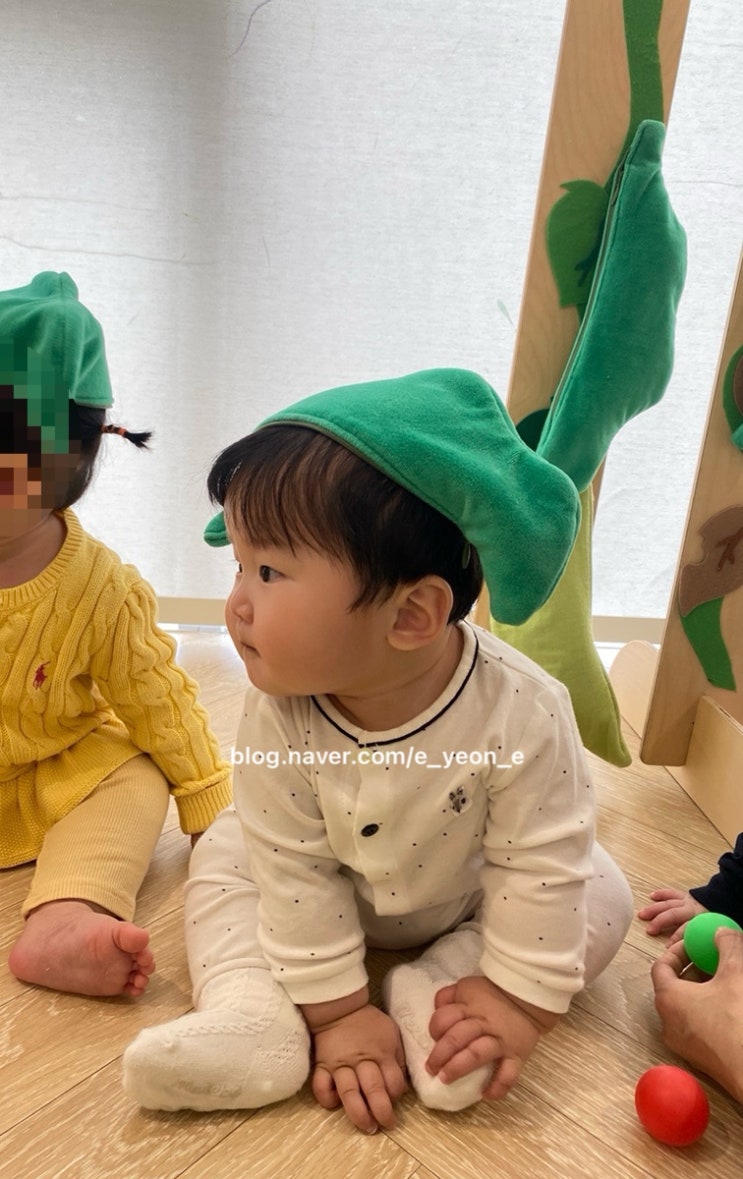 롯데백화점 문화센터 강남점 2023 가을학기 오감자극 춤추는 달팽이5 10개월 No8 콩 네이버 블로그