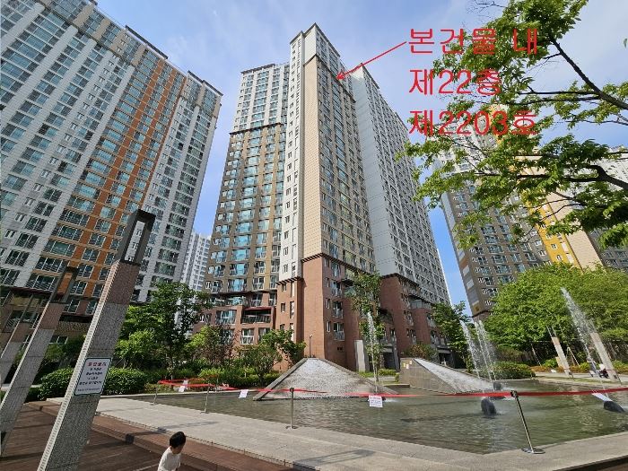 인천 서구 가정동 아파트경매 34평형4억3천 가원초등학교인근 루원시티프라디움 22층 유찰1회 인천가정동루원시티프라디움아파트