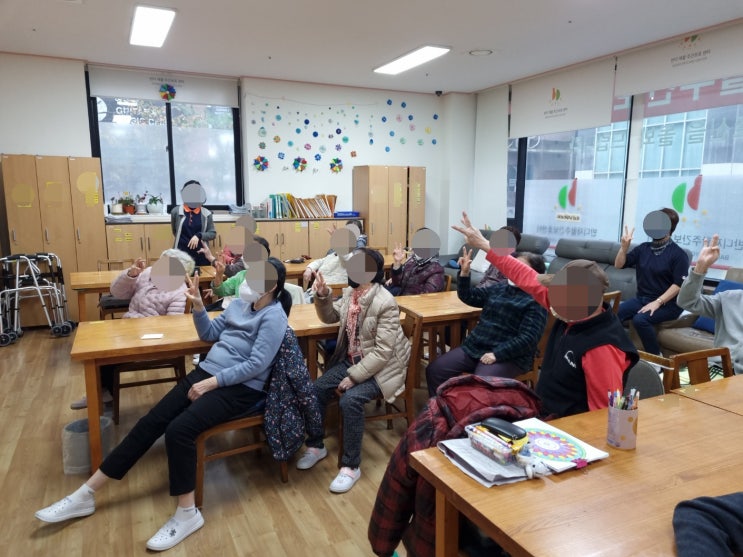 용인동백주간보호센터 반디재활주간보호센터 맞춤형 프로그램 인지수 네모의 꿈 몬드리안 네이버 블로그