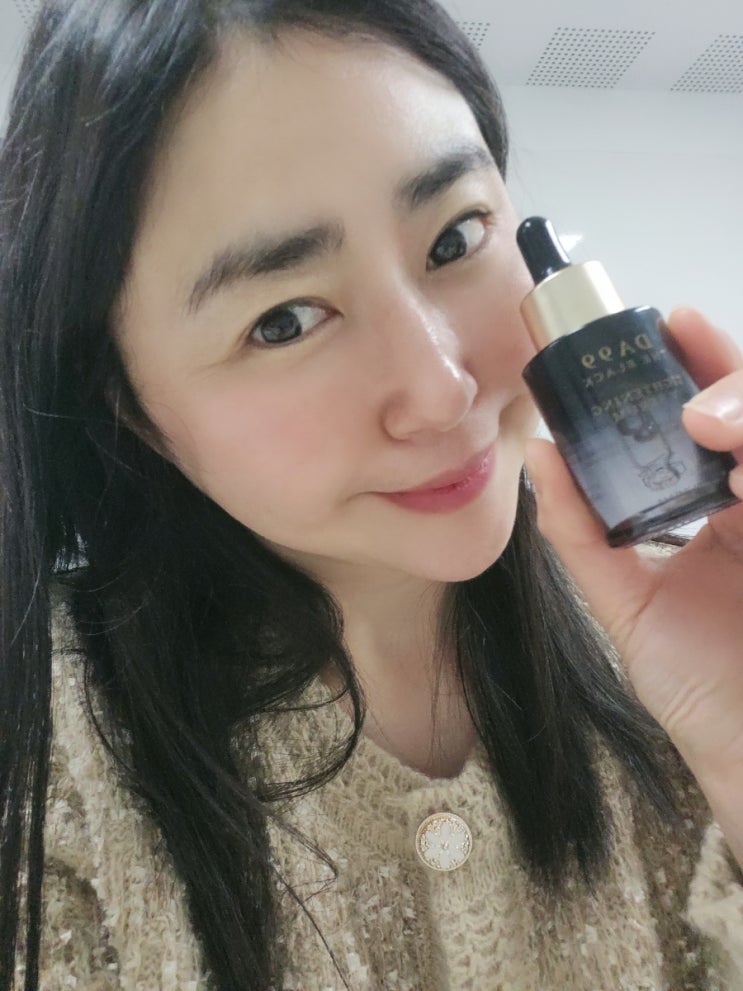 리프팅세럼 광채케어하기 좋은 DA99 더 블랙 타이트닝 브이 세럼 : 네이버 블로그