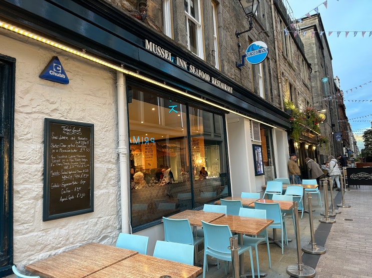 에딘버러 여행 이틀 연속 두번 간 맛집 Mussel Inn Seafood Restaurant : 네이버 블로그