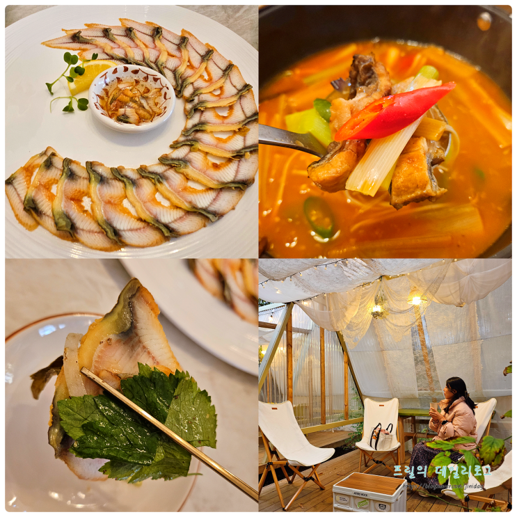 파주 장어 맛집 풍천연화 생생정보 장어수육 맛봄 네이버 블로그