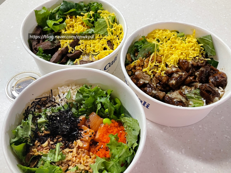 춘천 슬로우캘리 포케 샐러드는 역시 슬로우캘리 맛집 부채살 연어 블랙페퍼치킨 보울 배민 주문 메뉴추천