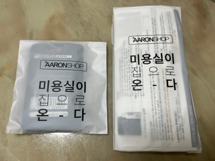 셀프 염색 - 아론샵 / AARON SHOP : 네이버 블로그