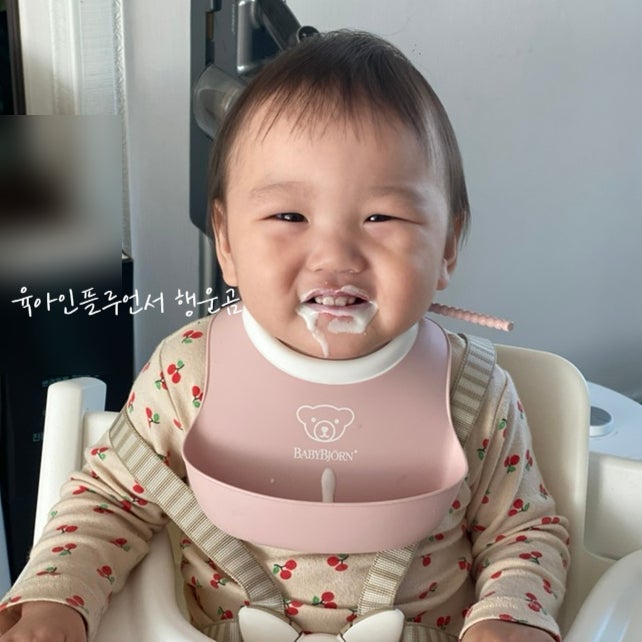 6개월 아기 요거트 시기 상하목장 유기농 요거트 간식 네이버 블로그