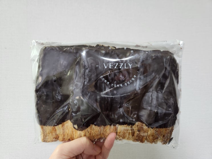 달콤 담백한 네모난 팔미에 베즐리 베이커리 현대디큐브시티점 네이버 블로그