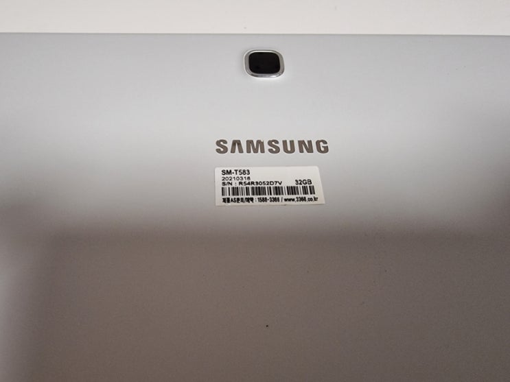 갤럭시탭 어드밴스2( SM-T583) 유리 교체 : 네이버 블로그