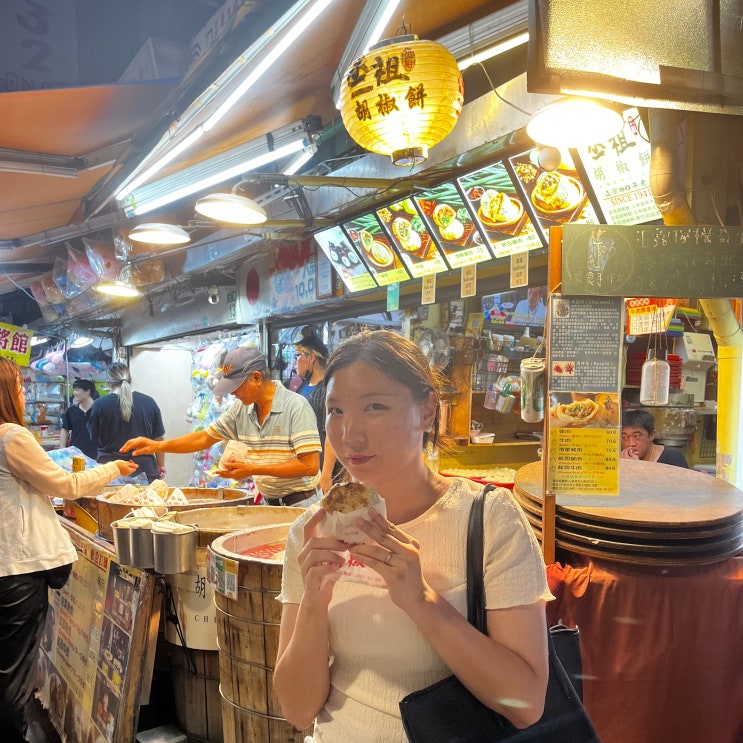 대만 타이베이 스린야시장 맛집 먹거리 쇼핑 추천 후기 네이버 블로그
