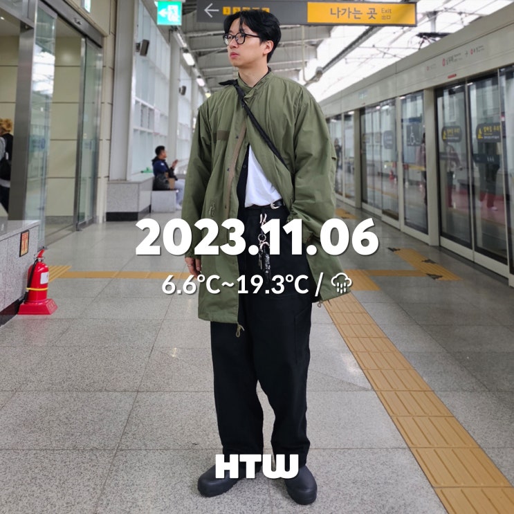 남자 야상 아메카지 코디 L 본로우 피쉬테일파카유니클로u 카고팬츠해칭룸 투페이스백 크로스백빔즈 와카미mhl 문스타 레인