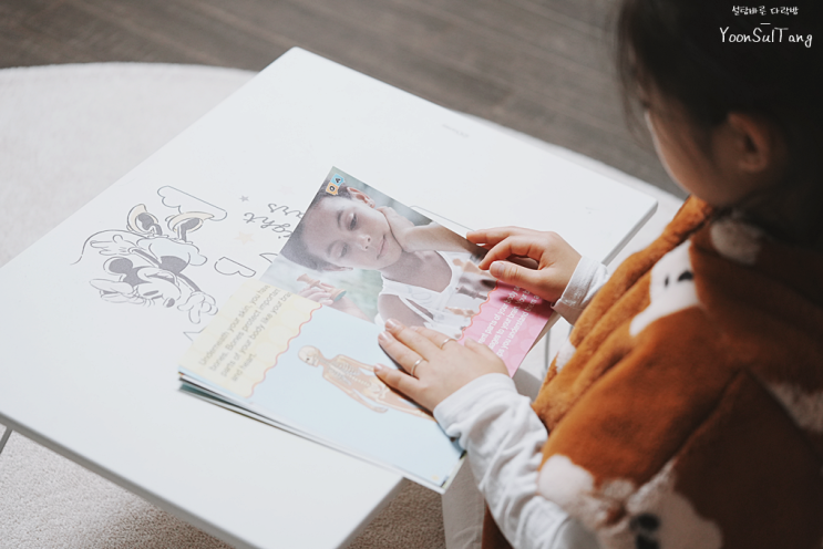 영어원서 하루 두 권으로 시작한 엄마표영어 스콜라스틱 헬로리더 네이버 블로그