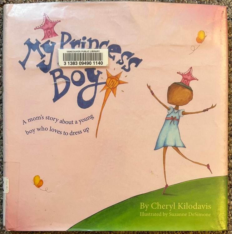 [Banned Book] 3. My Princess Boy : 네이버 블로그