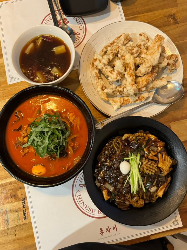발산역 중식당 탕수육 맛집 추천 홍차이 회식 장소로 좋은 마곡 중국집 네이버 블로그
