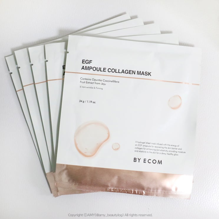 콜라겐마스크팩 추천템 바이애콤 EGF 앰플 콜라겐 마스크 : 네이버 블로그