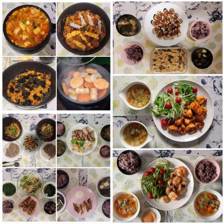 따뜻한 겨울밥상 2인 주간밥상 신혼밥상 신혼주간밥상 저녁밥상 집밥 메뉴 네이버 블로그