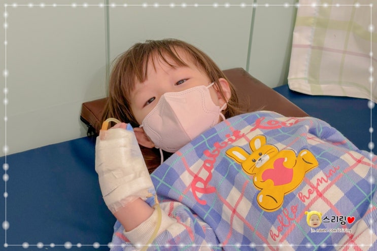 아기 마이코플라즈마 폐렴 초기증상 유아폐렴 숨소리 일자별 정리 네이버 블로그