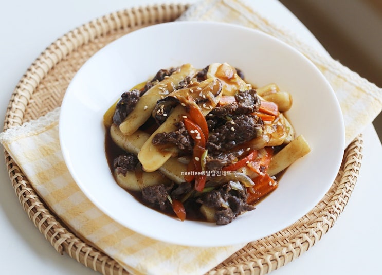 궁중떡볶이 만드는 법 안매운 간장 떡볶이 레시피 소불고기 요리 네이버 블로그