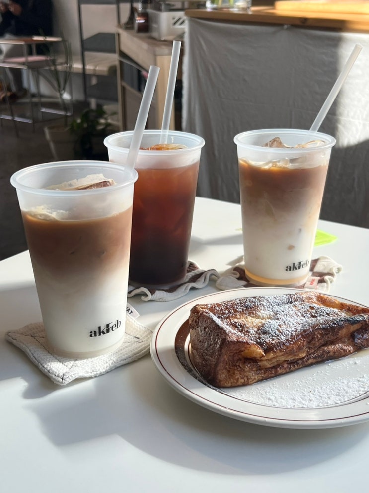 이태원역 우사단길 카페 추천 아크페브 (akfed) : 네이버 블로그