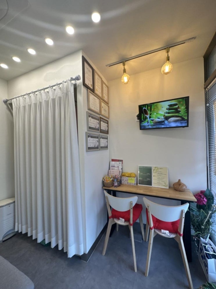 김해피부샵에서 탄력관리받고 왔어요 : 네이버 블로그