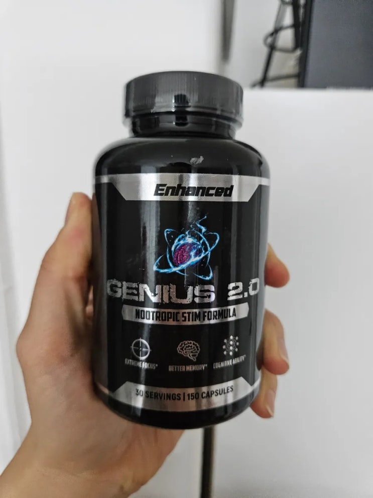 머슬코리아 GENIUS2.0 두뇌건강 기억력강화에 좋은 영양제 : 네이버 블로그