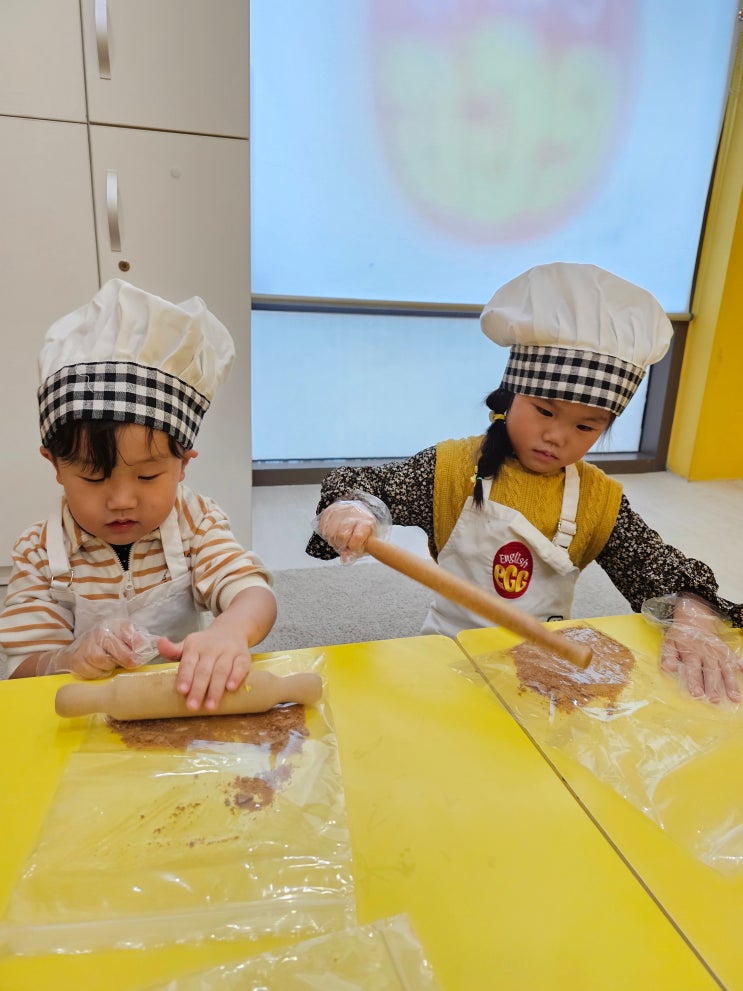 Special Cooking Class 후기 : 네이버 블로그