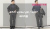 수프라 Supra 남자 스니커즈 고프코어룩 권은비 겨울 뮬 신발로 추천~ 네이버 블로그