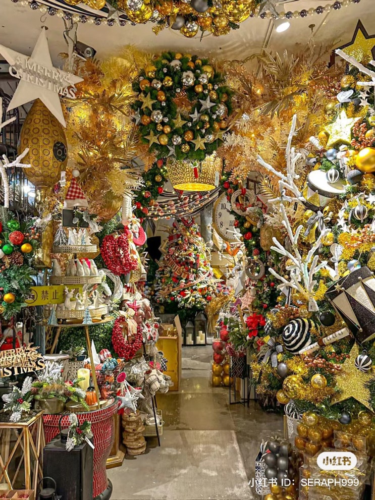 상해 크리스마스 데이트 가볼만한 곳 7곳 : 네이버 블로그