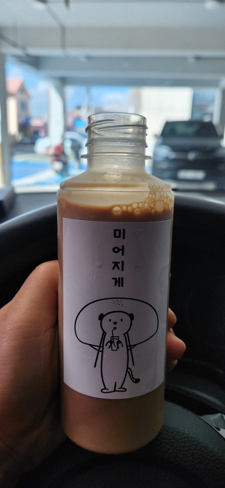 제주 단팥빵 하우스 미어지게 세화해변에 위치한 수제단팥빵 전문점 세화 베이커리 냉침밀크티 단팥이 미어지게 들어있는 수제빵집