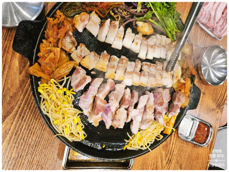 고덕동 맛집 육질과 고소함이 더욱 뛰어난 월화식당 평택고덕점 네이버 블로그