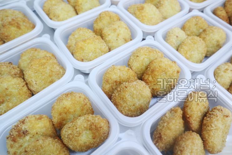 김해 밀양 양산 이유식and유아반찬 전문점 올바른 이유식 11월 8일수 유아반찬 사진♥ 네이버 블로그