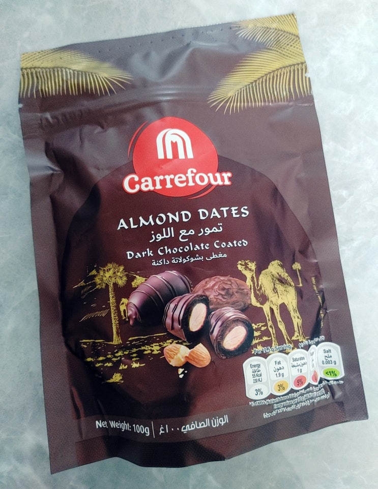 [사진일기]carrefour Almond Dates(대추야자) 초콜릿, '육회야문연어' 육회골뱅이&육회물회&연어회&육회&연어초밥 ...