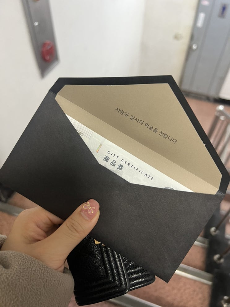 강남 백화점 상품권 추천 롯데 신세계 현대백화점 상품권 시세 및 구입 리뷰 네이버 블로그