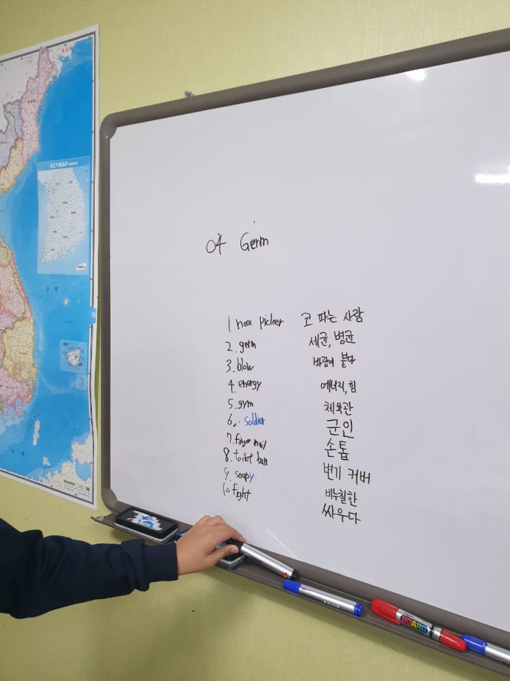 반여동영어수준별맞춤식수업중등고등내신수능특강모의고사초등영문법영작에세이듣기시험고등부구조분석특목자사고대비 네이버 블로그