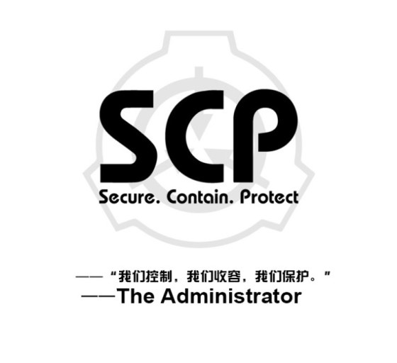 SCP란? : 네이버 블로그