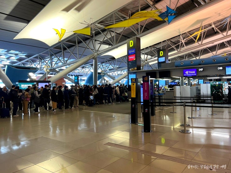 간사이공항 출국 수속 시간 출국장 아시아나항공 탑승런 네이버 블로그