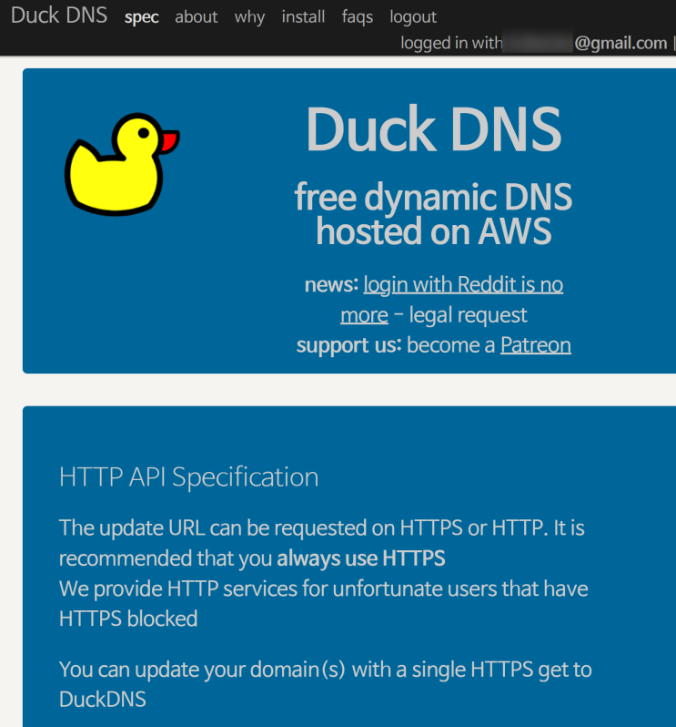 무료 도메인 Duck DNS 등록 : 네이버 블로그