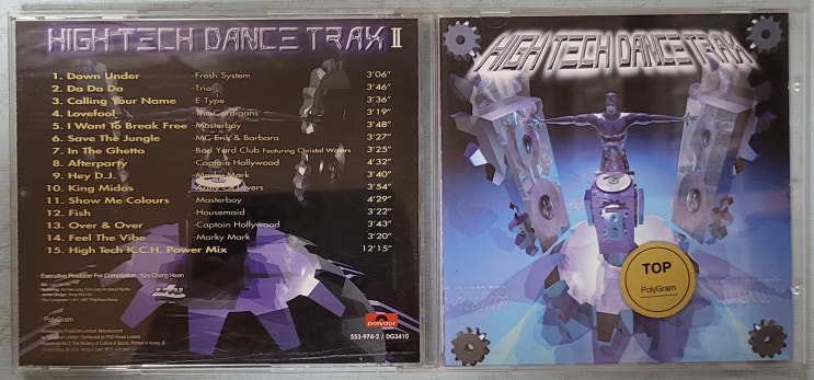 High Tech Dance Trax '97년 CD : 네이버 블로그