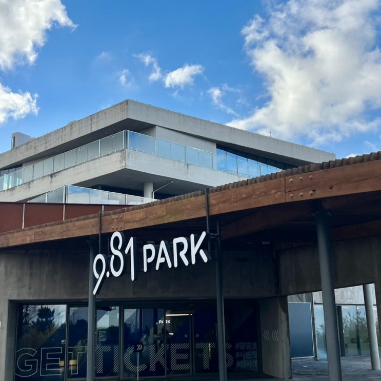 [제주 여행] 카트 체험 🚗 9.81 파크 제주 9시 한정 레이싱하고 놀랩 : 네이버 블로그