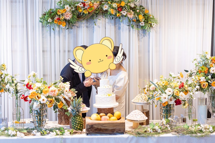 서울 구로/금천구 보라매플로렌스 돌잔치 후기 : 네이버 블로그