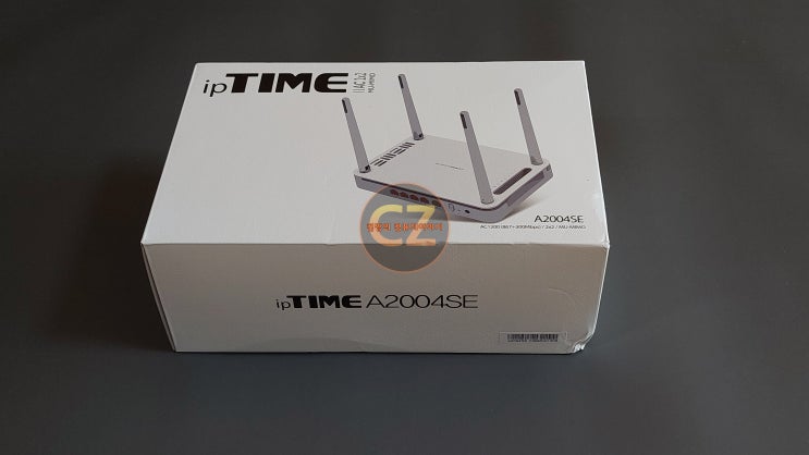 IP TIME A2004SE 언박싱 및 이전 설정 백업 파일 복원 방법 : 네이버 블로그