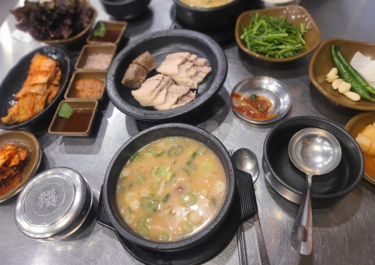부산 해운대 수변최고돼지국밥 민락본점 맛집 마린시티 브알라 카페 후기 네이버 블로그