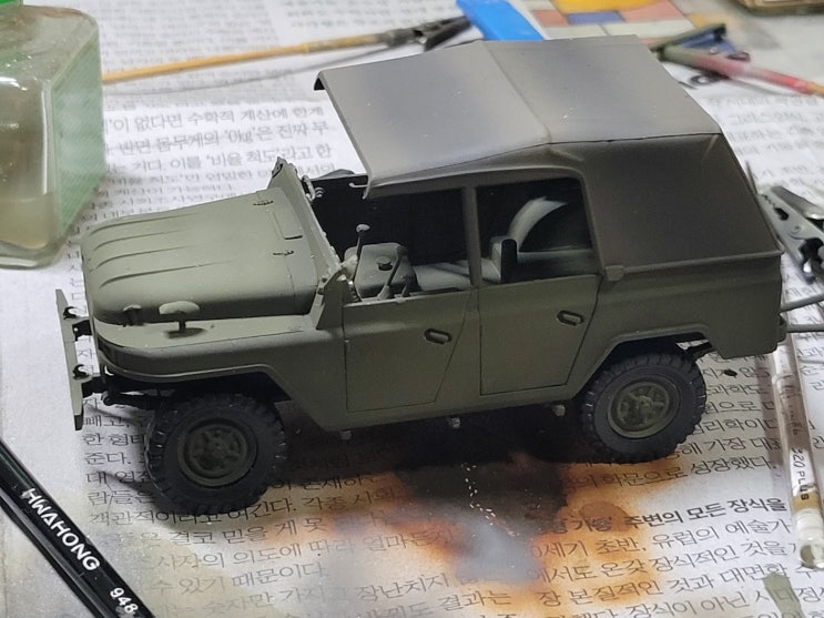 [작업기]"TRUMPETER"PLA Type 63 107mm Rocket Launcher & BJ212 Military Jeep ...