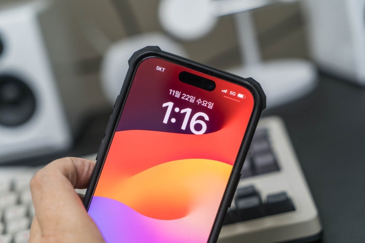 SKT 5G LTE 요금제 변경 이제 자유롭게 선택가능해진다 : 네이버 블로그