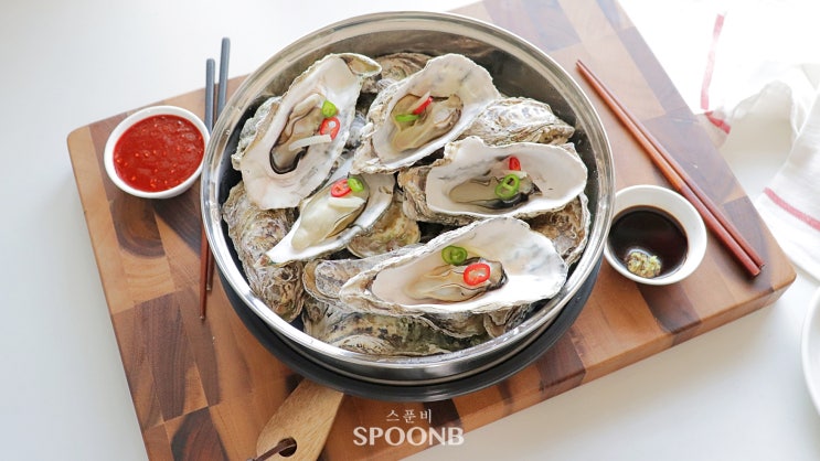 바로피쉬 통영 양식 세척 냉장 석화로 굴찜 석화찜 메인요리 만들어 홈파티 어떠세요 네이버 블로그