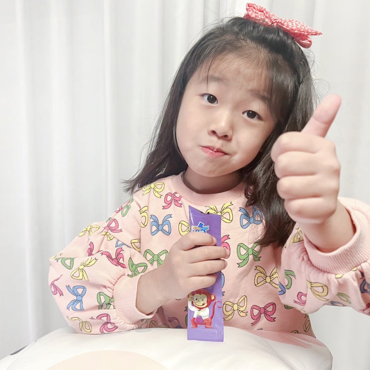 우리 아이 눈 건강 차즈기 추출물 함유 미니막스랩 눈 솔루션 블루베리맛으로 지켜요 네이버 블로그
